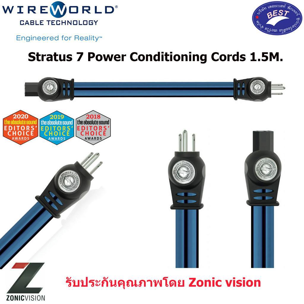 wireworld Stratus 7 Power Conditioning Cords | Shopee Thailand
