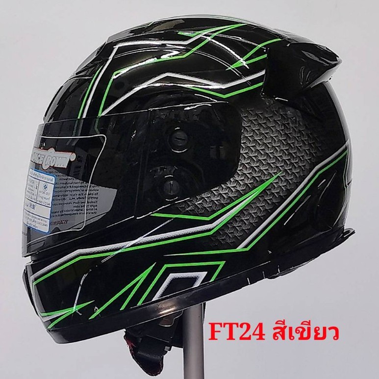 หมวกกันน็อค Space Crown รุ่น Fighter ลายต่างๆตั้งแต่ FT19 และ FT27 ขนาด ...