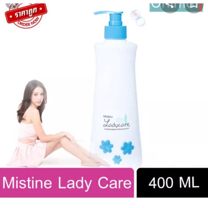 *ของแท้/พร้อมส่ง* Mistine Ladycare Intimate Cleanser สบู่เหลวอนามัยสูตรน้ำนม มิสทิน เลดี้แคร์ ...