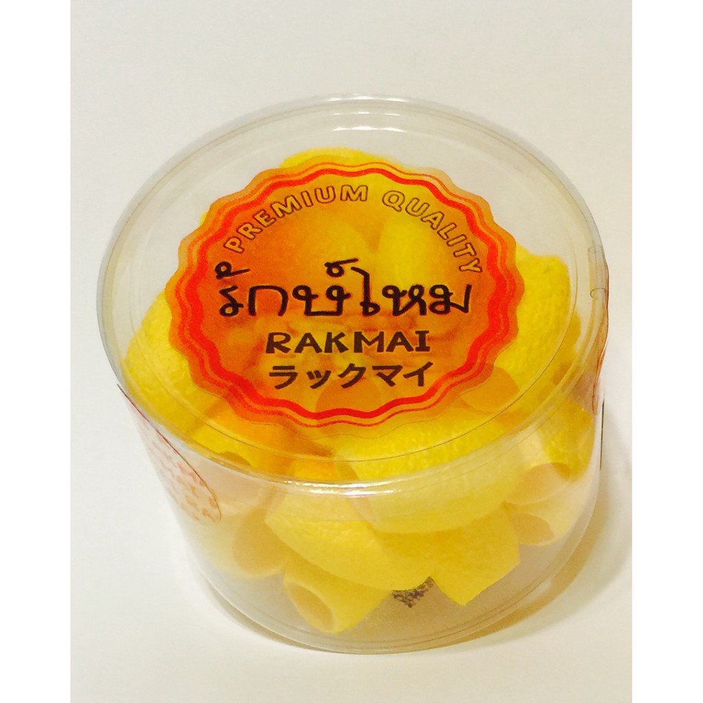 รังไหมขัดหน้า สีเหลือง SILK COCOON FACIAL SCRUB (100% Natural)** รังคัด ...
