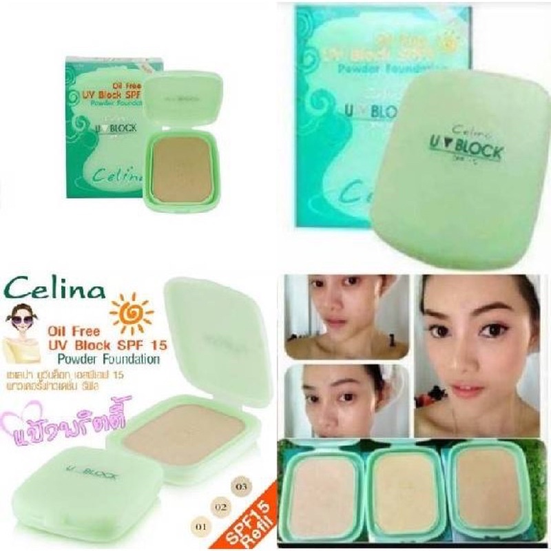 แป้งพัฟ แป้งเซลิน่า [รีฟิว] Celina UV Block Oil Free Powder Foundation ...