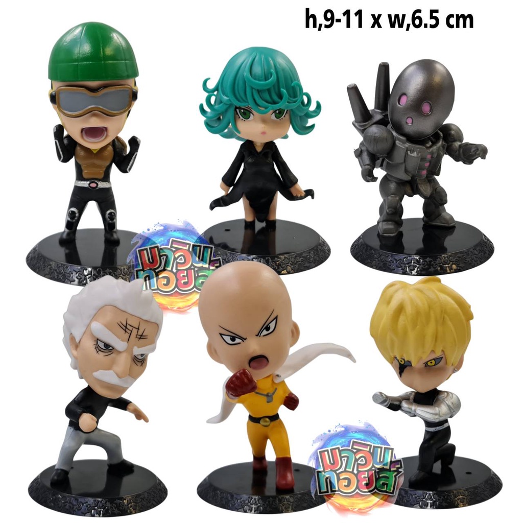 โมเดล วันพั้นแมน One Punch Man 6 แบบ แอ็คชั่น มีฐาน mawintoys | Shopee ...