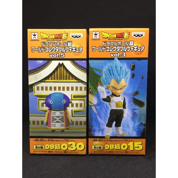 WCF Dragonball Word Collectable Figure | Shopee Thailand