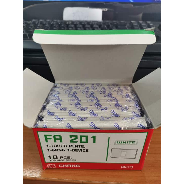 หน้ากาก 1 ช่องช้างรุ่นใหม่ (ยกกล่อง10อัน ตกอันละ10)รุ่น Fa201 สีขาว ...