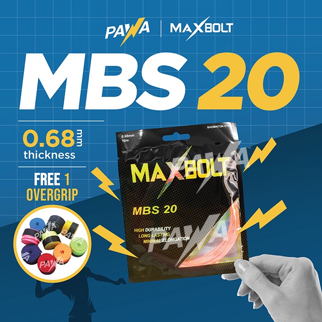 สายแบดมินตัน Maxbolt MBS 20 MBS20 (0.68mm) ความทนทานสูง (ซื้อ 1 เส้น ...