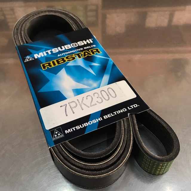 สายพานหน้าเครื่อง TOYOTA VIGO/FORTUNER เครื่อง 2.7 เบนซิน No.7PK-2300 By MITSUBOSHI | Shopee ...