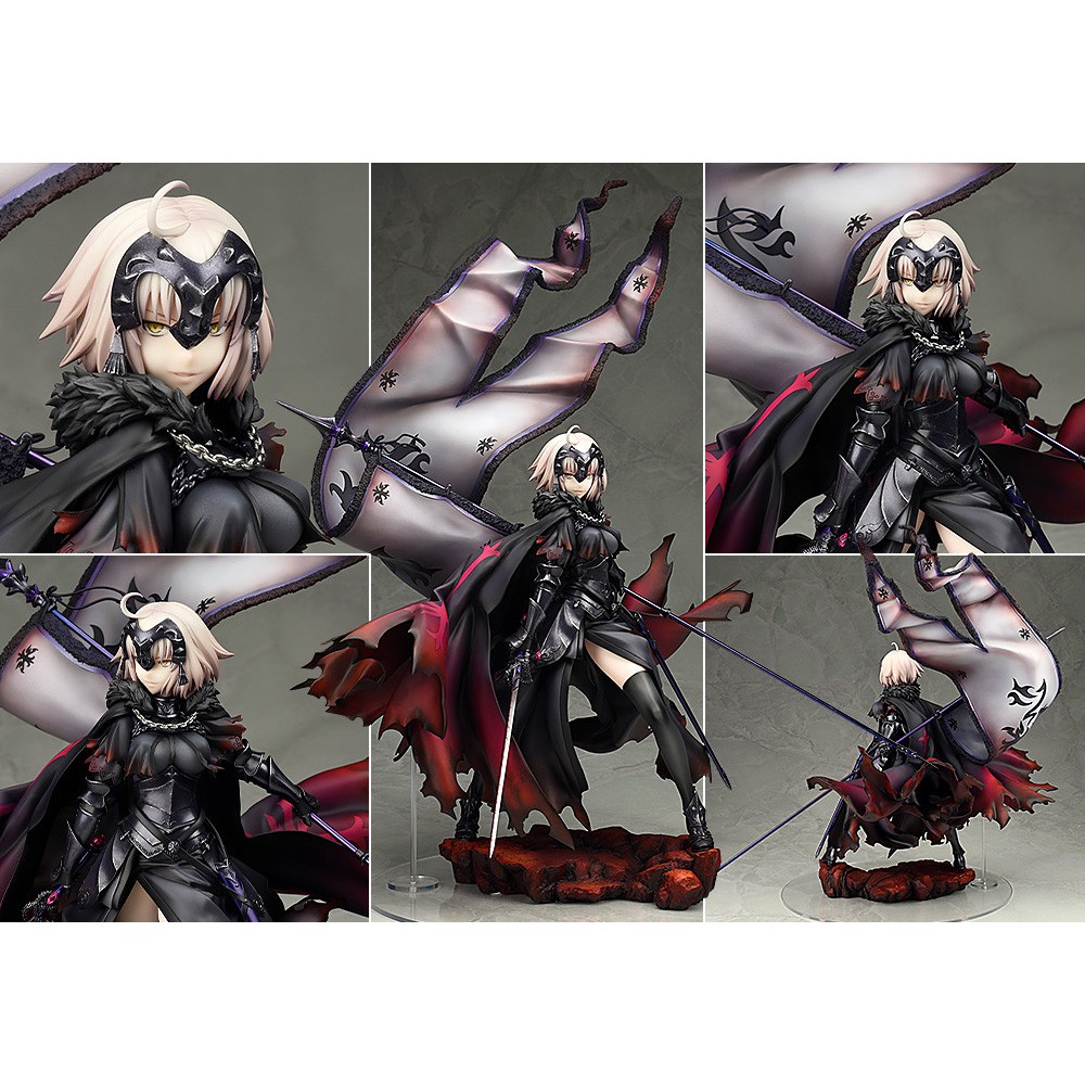Avenger/Jeanne d`Arc [Alter] (PVC Figure) 1/7 | Shopee Thailand