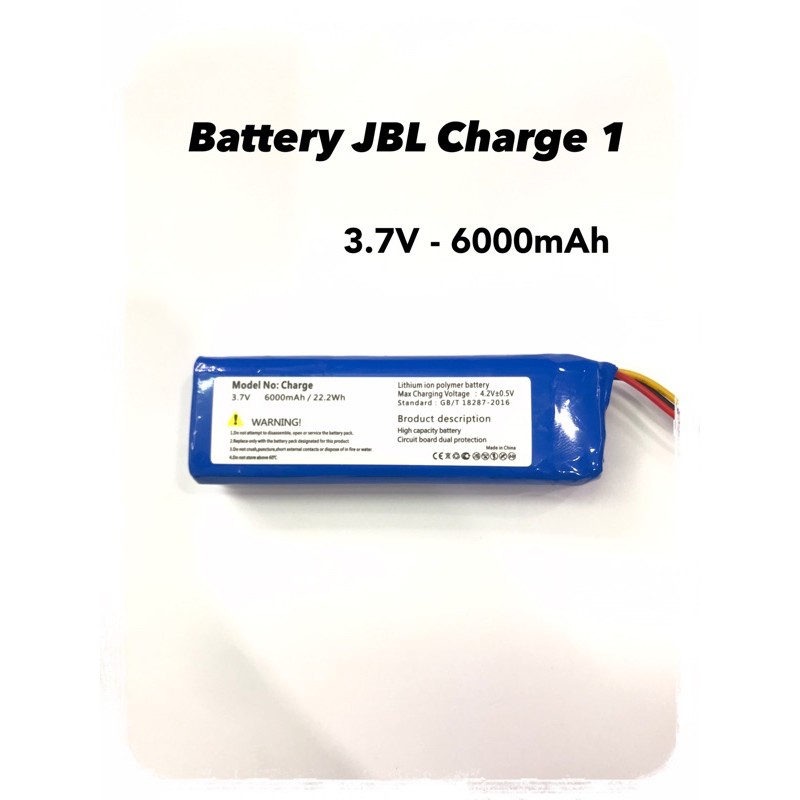 JBL Charge1 Replacement Battery เจบีแอล Charge1 ความจุ 6000 mAh ...