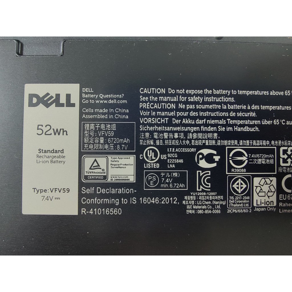 DELL Original Battery VFV59 52Wh Latitude 7240 7250 แบตแท้ จากศูนย์ ...