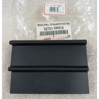 พลาสติกปิดช่องลากรถกันชนหน้าวีออส Toyota Vios ปี17 Number 52721-YP010 ...