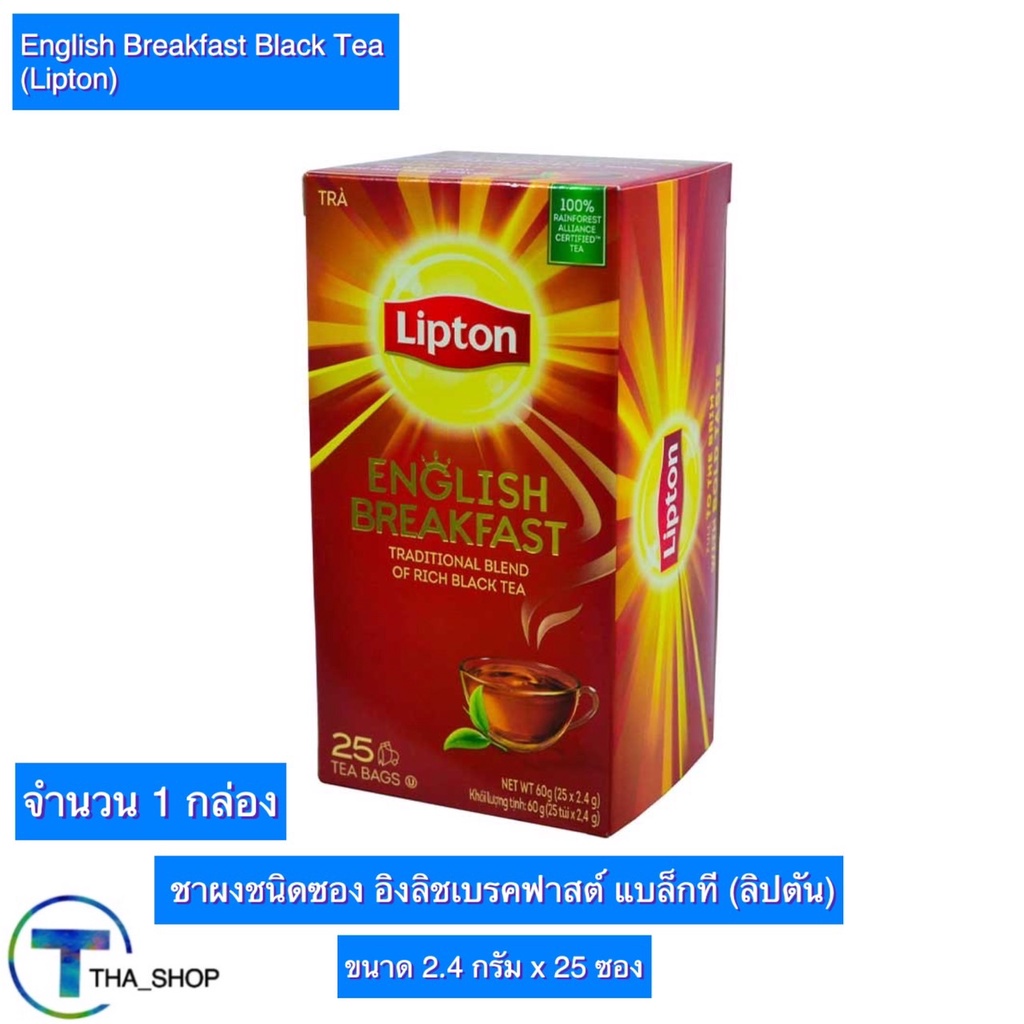 THA shop(25 ซอง x 1) Lipton English Breakfast ลิปตัน อิงลิชเบรคฟาสต์ แบ ...