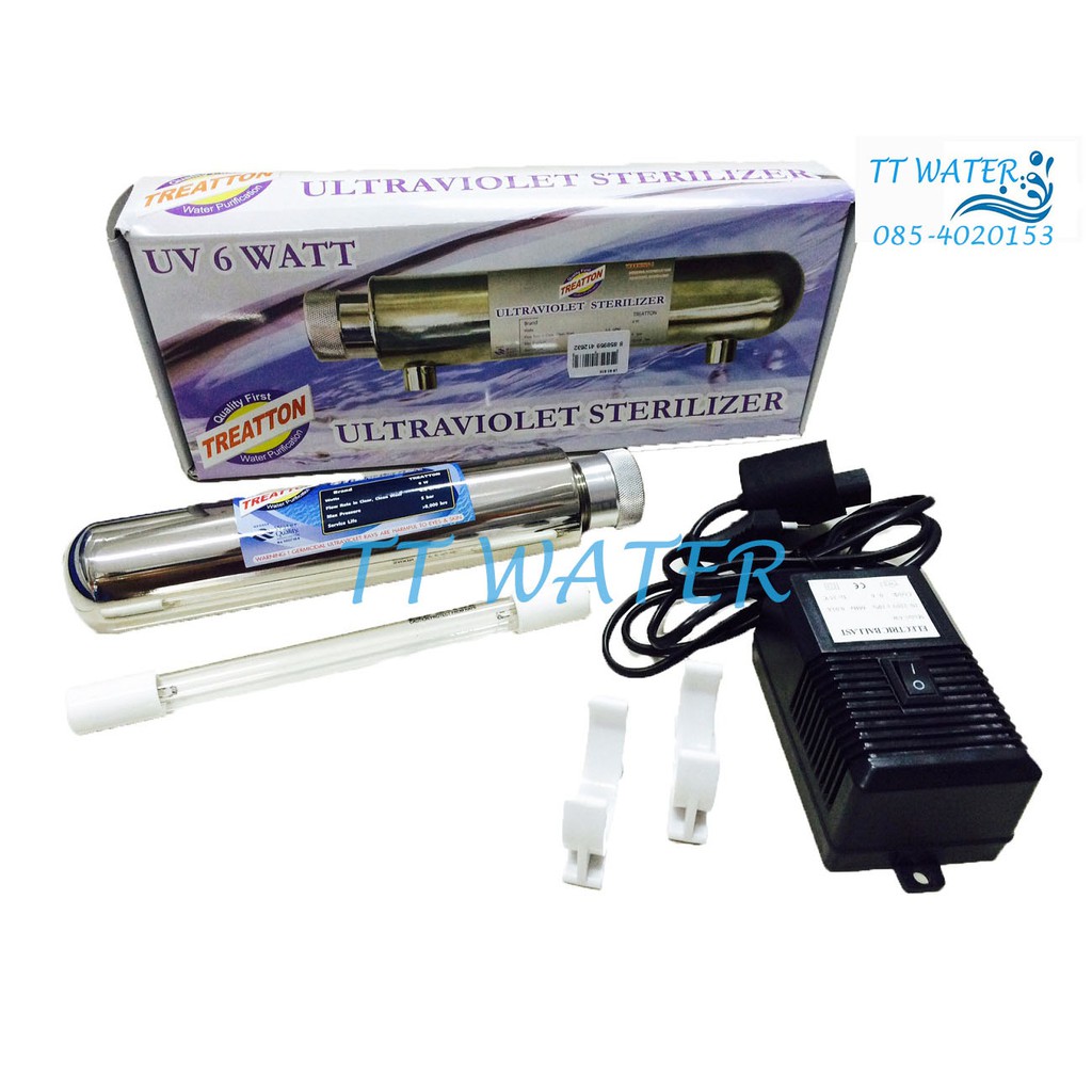 ชุดฉายรังสี Ultraviolet (UV) ขนาด 6 วัตต์ | Shopee Thailand