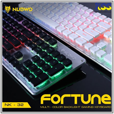 Nubwo Fortune NK-32 Gaming Keyboard สีดำ คียบอร์ดเกมมิ่ง ไฟรุ้ง7สี (คีบอร์ดภาษาไทย) ประกันศูนย์ ...