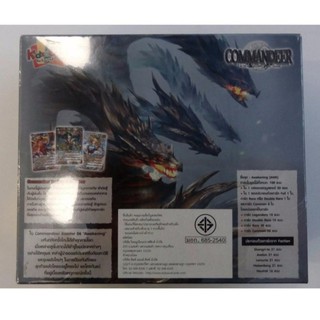 คอมมานเดียร์ Commandeer TCG BT06 : Awakening | Shopee Thailand