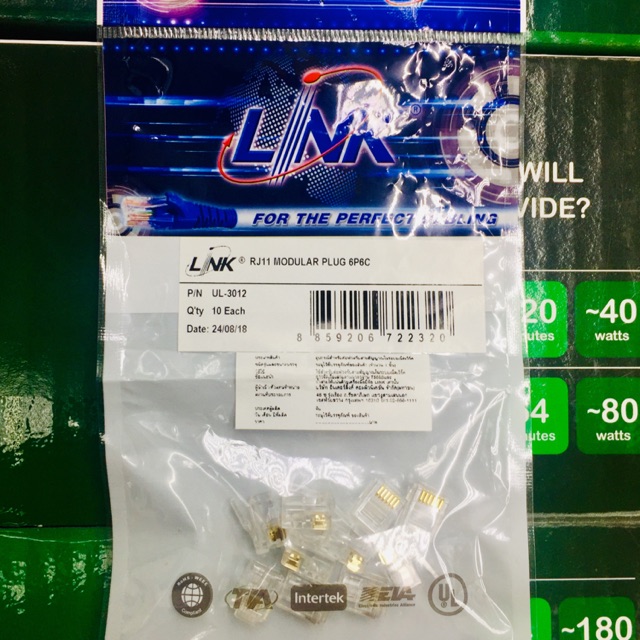 UL-3012 RJ11 Plug 6P6C | Shopee Thailand