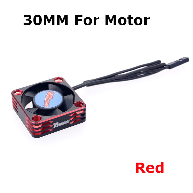 Rocket ฝาครอบพัดลมระบายความร้อนมอเตอร์ ไร้แปรงถ่าน โลหะ ขนาด 25 มม. 30 ...