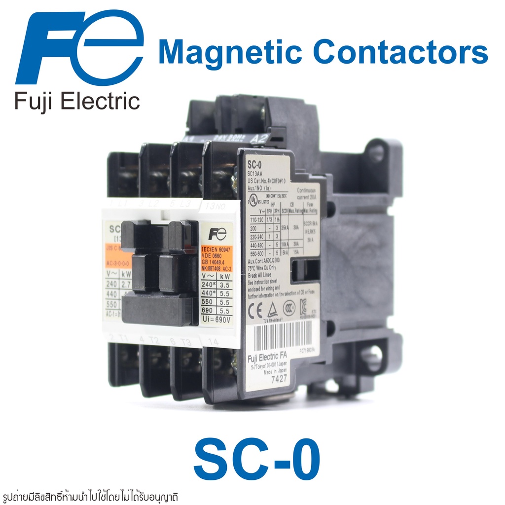 sc-0 FUJI SC-0 Fuji Electric MAGNETIC CONTACTORS Fuji Electric แมกเนติกคอนแทกเตอร์ FUJI SC-0 ...