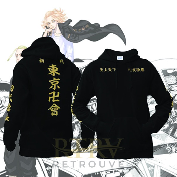 โตเกียว REVENGERS / TOKYO MANJI GANG TOMAN HOODIE SWETER JACKET ...