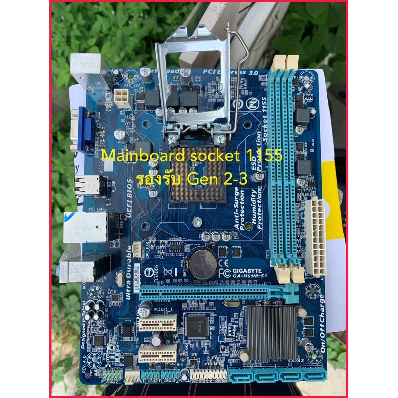 MB1155รองรับCPU_Intel รองรับ i3 i5 i7 | Shopee Thailand