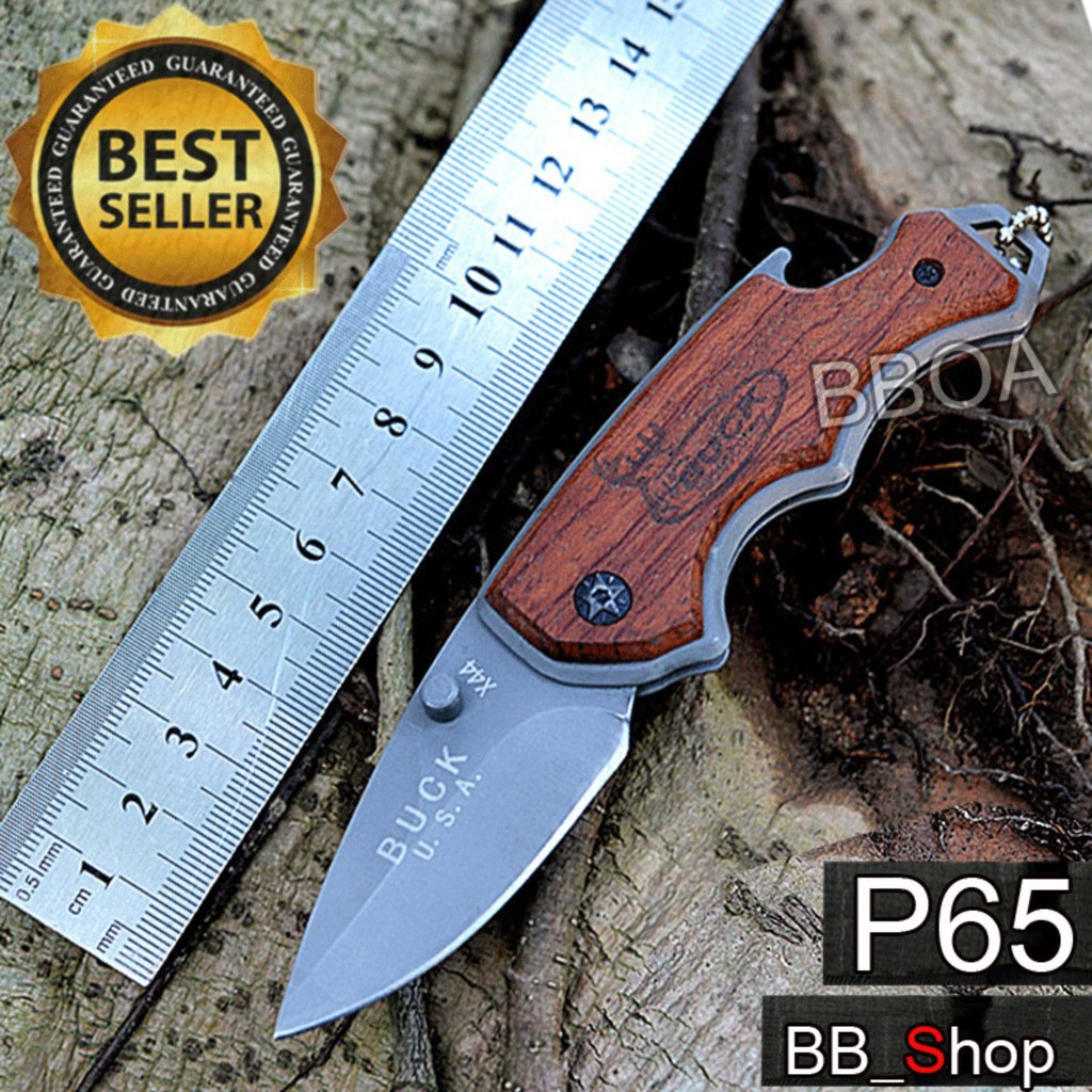 อุปกรณ์กลางแจ้ง P65 Folding Knife มีดพก มีดพับ มีดแคมป์ปิ้ง มีดเดินป่า ด้ามจับไม้แท้ รุ่นBuck ...