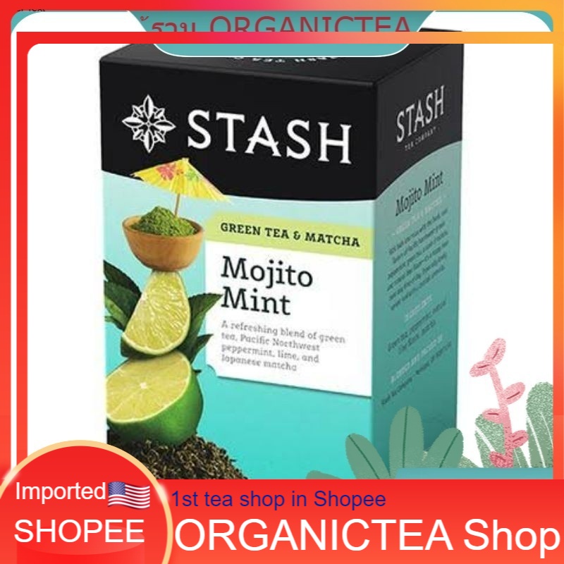 ชา Stash Green Tea Mojito Mint with Matcha 18 Tea Bags มัทฉะ | Shopee ...