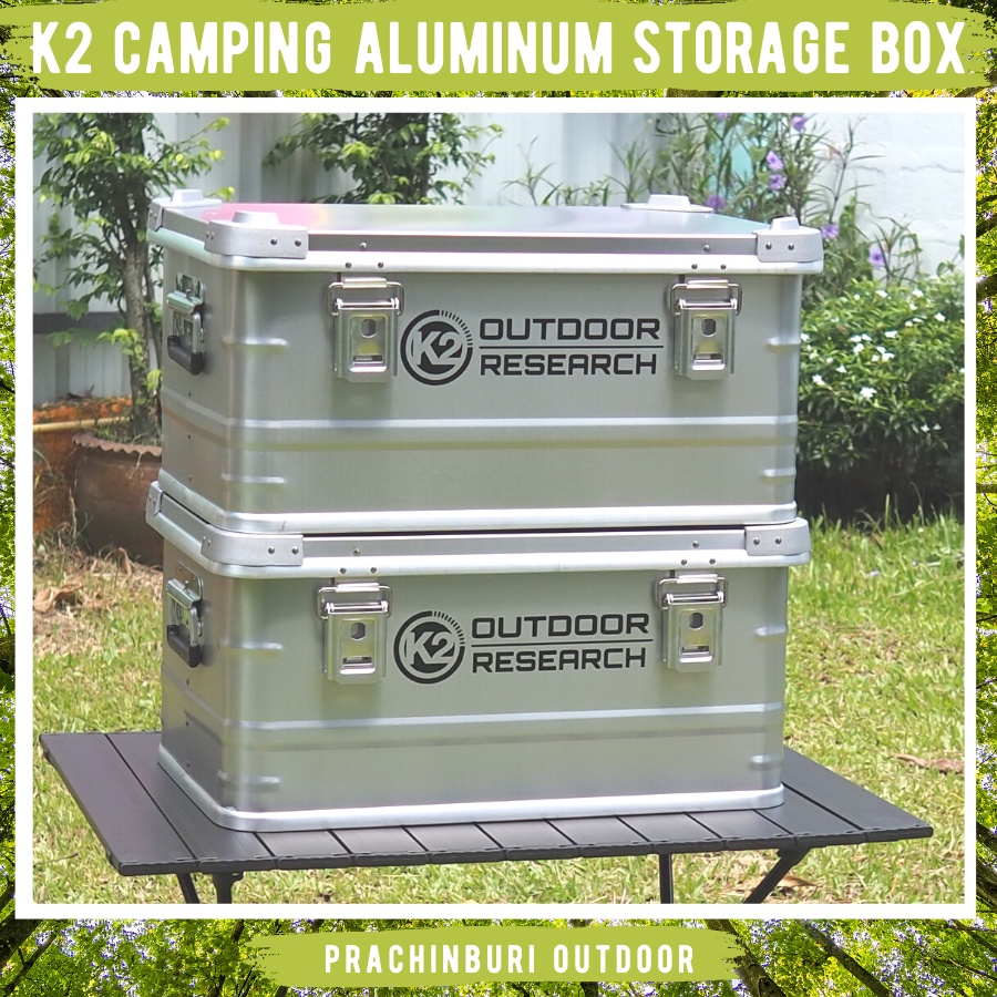 K2 Camping Aluminum Storage Box ลังอลูมิเนียม ใส่อุปกรณ์แคมป์ปิ้ง ...
