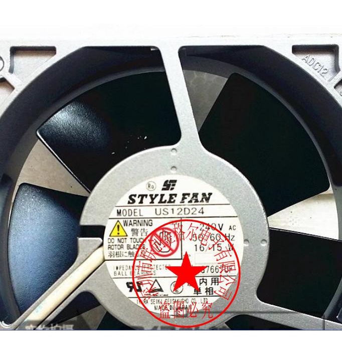 Yth พัดลมระบายความร้อน 16ram 15W 120 มม. 12038 US12D24 240V | Shopee Thailand