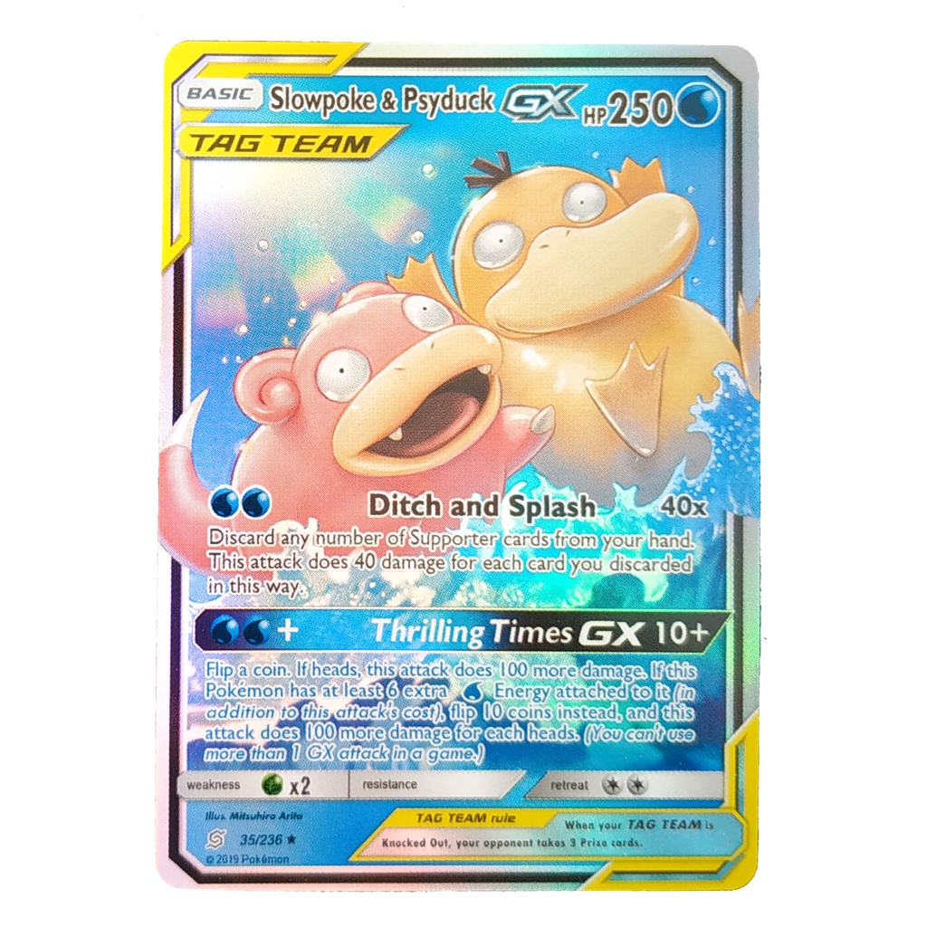 Slowpoke & Psyduck Tag Team GX Card 35/236 ยาดง & โคดัก Pokemon Card ...