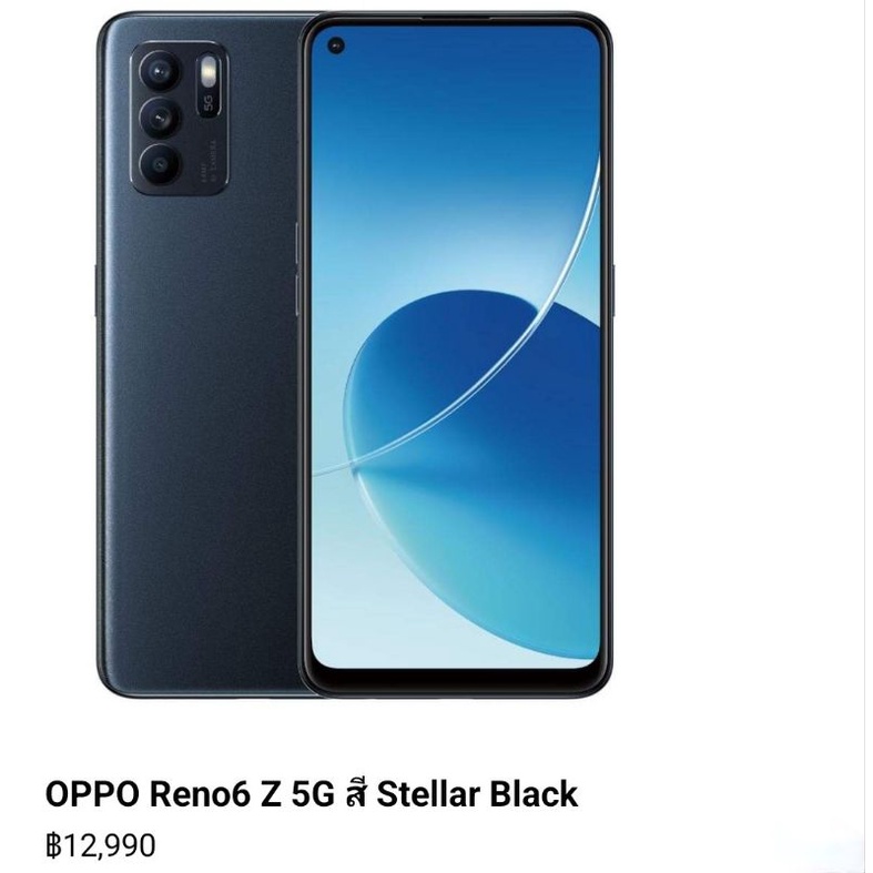 OPPO Reno 6Z 5G Ram 8 Rom 128 | Shopee Thailand