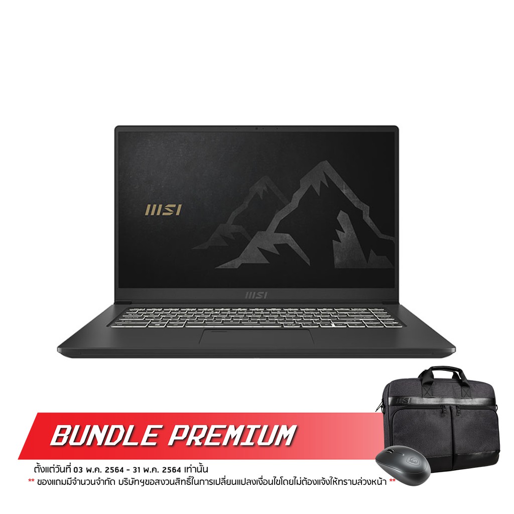 NOTEBOOK (โน้ตบุ๊ค) MSI SUMMIT B15 A11M-065TH (INK BLACK) By Speedcom | Shopee Thailand