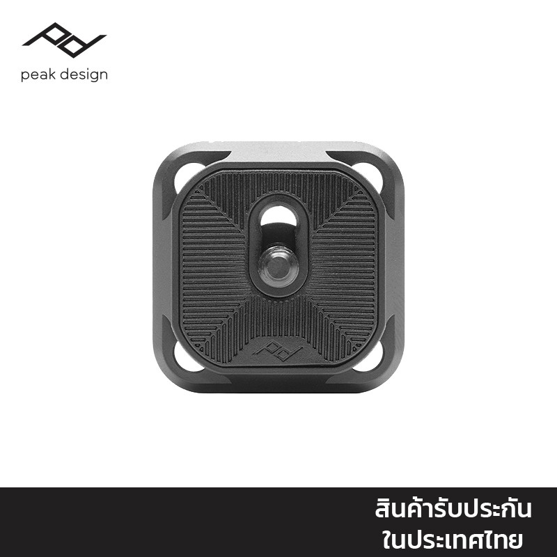 Peak Design Standard Plate | Shopee Thailand