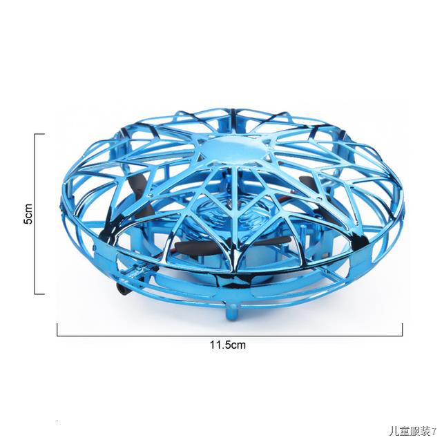 Mini Helicopter RC UFO Drone Aircraft Hand Sensing Infrared RC ...