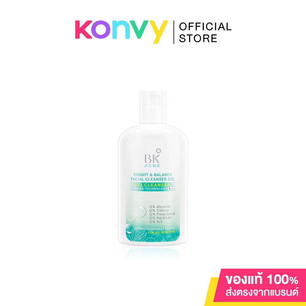 BK Acne Bright & Balance Facial Cleanser Gel 50ml. | Shopee Thailand
