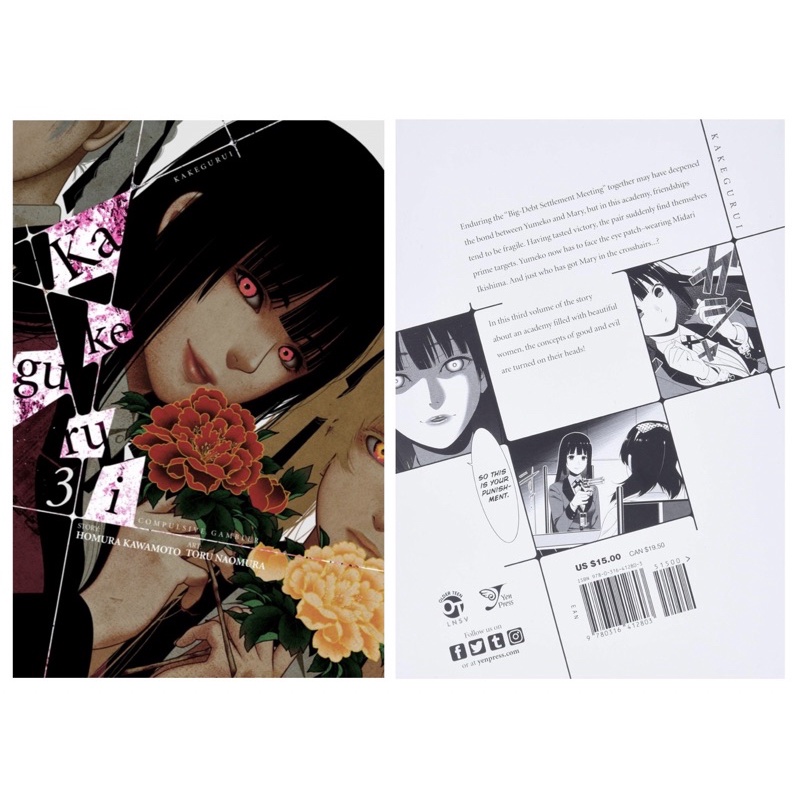 Kakegurui [English Manga] Compulsive Gambler (individual) Volume 1-13 ...