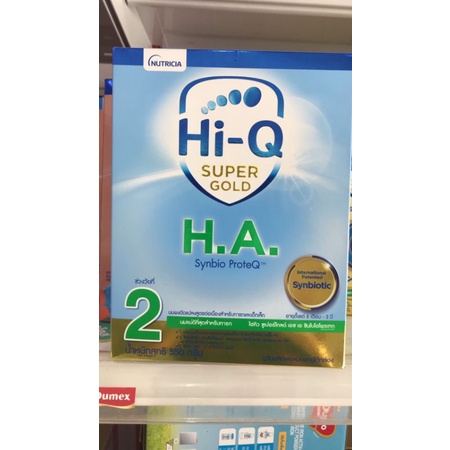 Hi-Q super gold H.A.2 HA2 สูตร 2 สำหรับ 6 เดือน ถึง 3 ปี ขนาด 550g ...