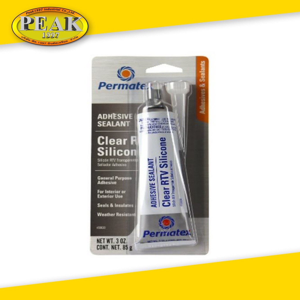 Permatex #66BR (80050) กาวยางซิลิโคน(สีใส) 3oz. (85 กรัม) | Shopee Thailand