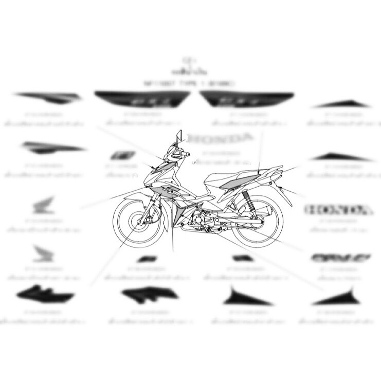 สมุดภาพอะไหล่ honda CZi ( ปี 2008 KWBA) | Shopee Thailand