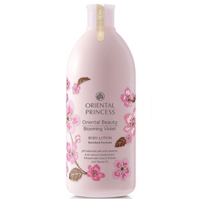 โลชั่น Oriental Princess มีหลายกลิ่น Oriental Beauty Body Lotion 400 ml ...