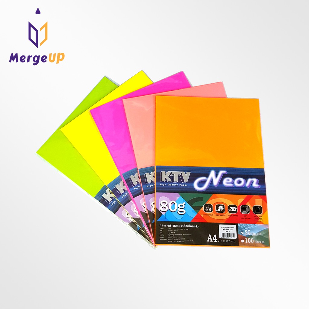 กระดาษสี นีออน เคทีวี KTV A4 80 แกรม 25 แผ่น กระดาษทำปก กระดาษถ่ายเอกสารสี | Shopee Thailand