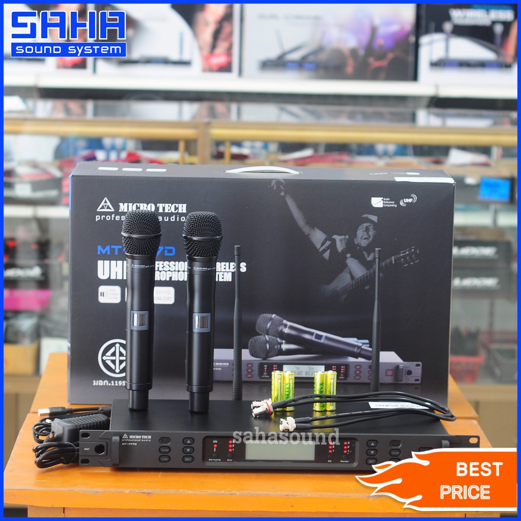 MICRO TECH MT-777D UHF ไมค์ลอย ไมโครโฟนไร้สาย - ความถี่ กสทช. (ย้ายคลื่นได้) sahasound - สหซาวด์ ...