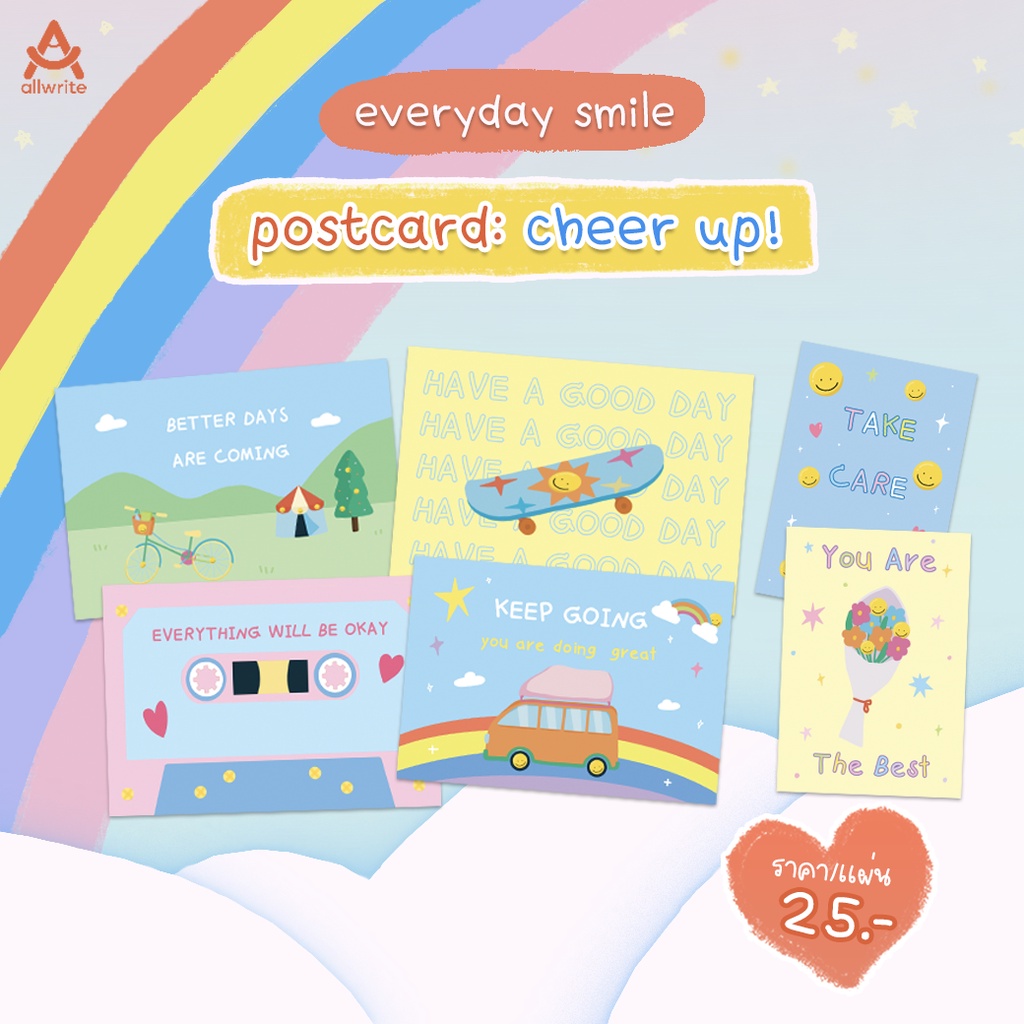 allwrite - everyday smile Postcard Cheer up | Shopee Thailand