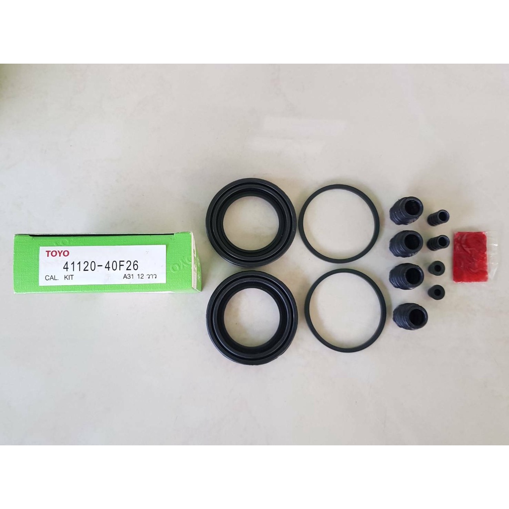 ชุดซ่อมยางดิสเบรคหน้า NISSAN CEFIRO A31,12วาล์ว ยี่ห้อ TOYO JAPAN ชุดละ ...