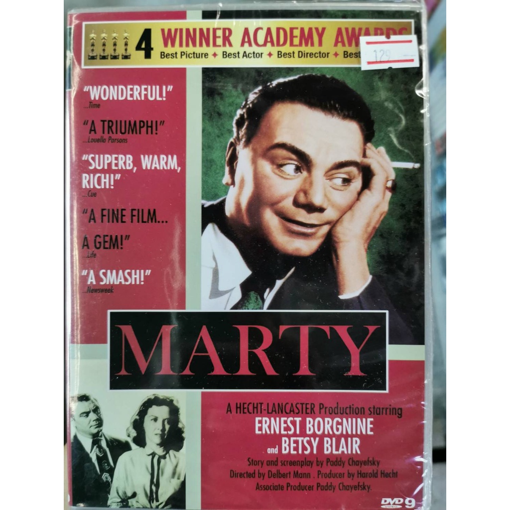 DVD : Marty (1955) มาร์ตี้ คนขายเนื้อกับรักแท้ "Ernest Borgnine, Betsy ...