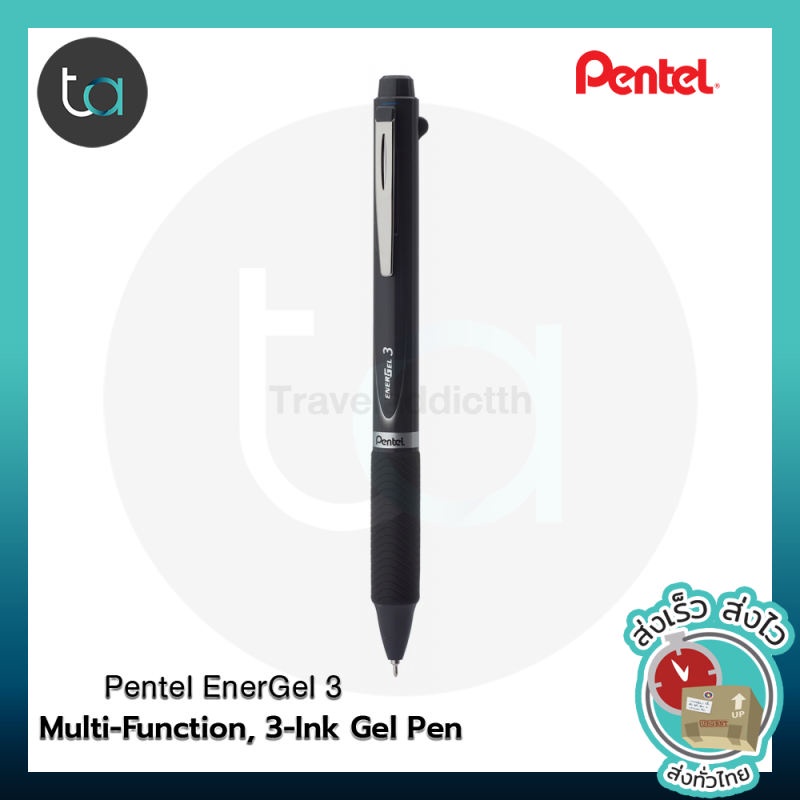 PENTEL EnerGel 3 Multi-Function, 3-Ink Gel Pen, (0.5mm) -ปากกาเพนเทล เอ็นเนอเจล 3 ระบบ หมึกเจล ...