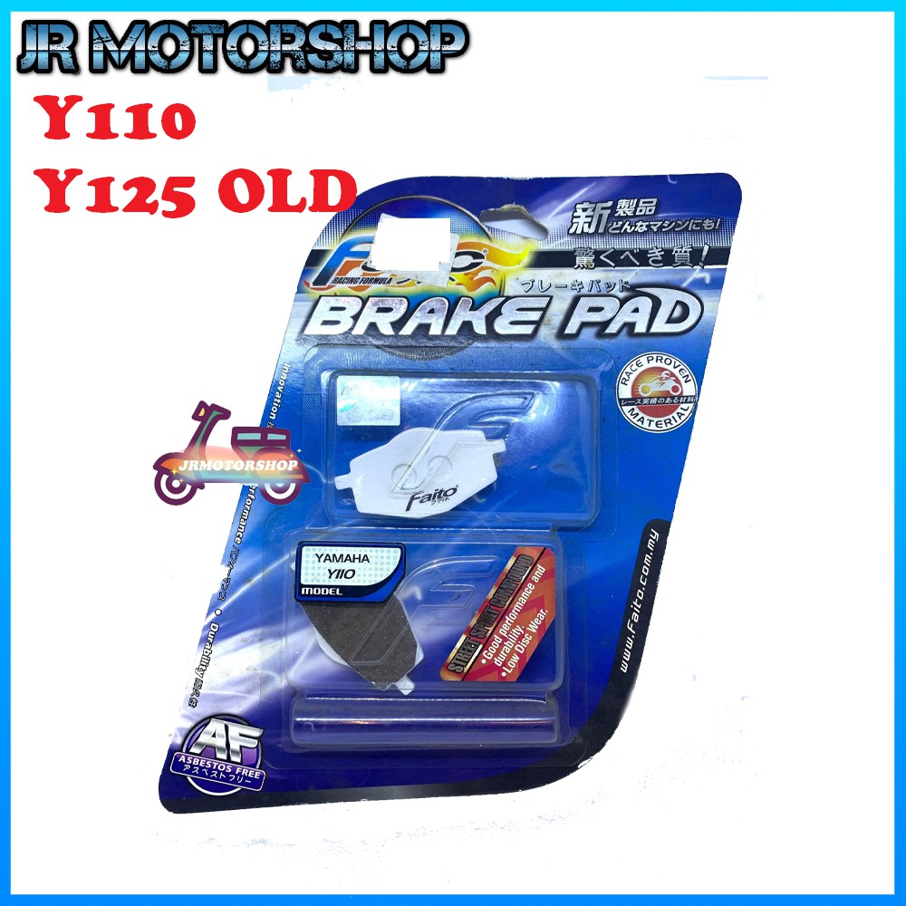 YAMAHA Y110 SS110 SS2 /Y125 OLD V1 BRAKE PAD DISC PAD FAITO | Shopee ...