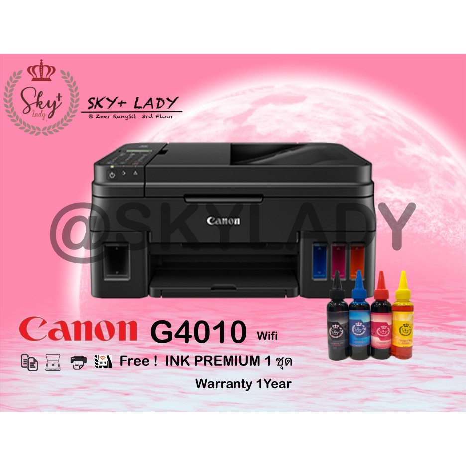 CANON PIXMA G4010 พร้อมหมึก PREMIUM 4 สี | Shopee Thailand