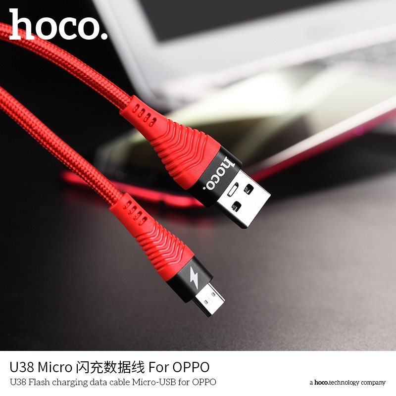 สายชาร์จ Hoco Android ของแท้ รุ่น U38 Micro (Oppo) | Shopee Thailand
