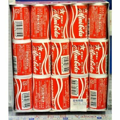 ขนมญี่ปุ่น ลูกอมรสโคลา ไซส์มินิ mini cola ramune อร่อย ทานง่าย แพคเกจ ...