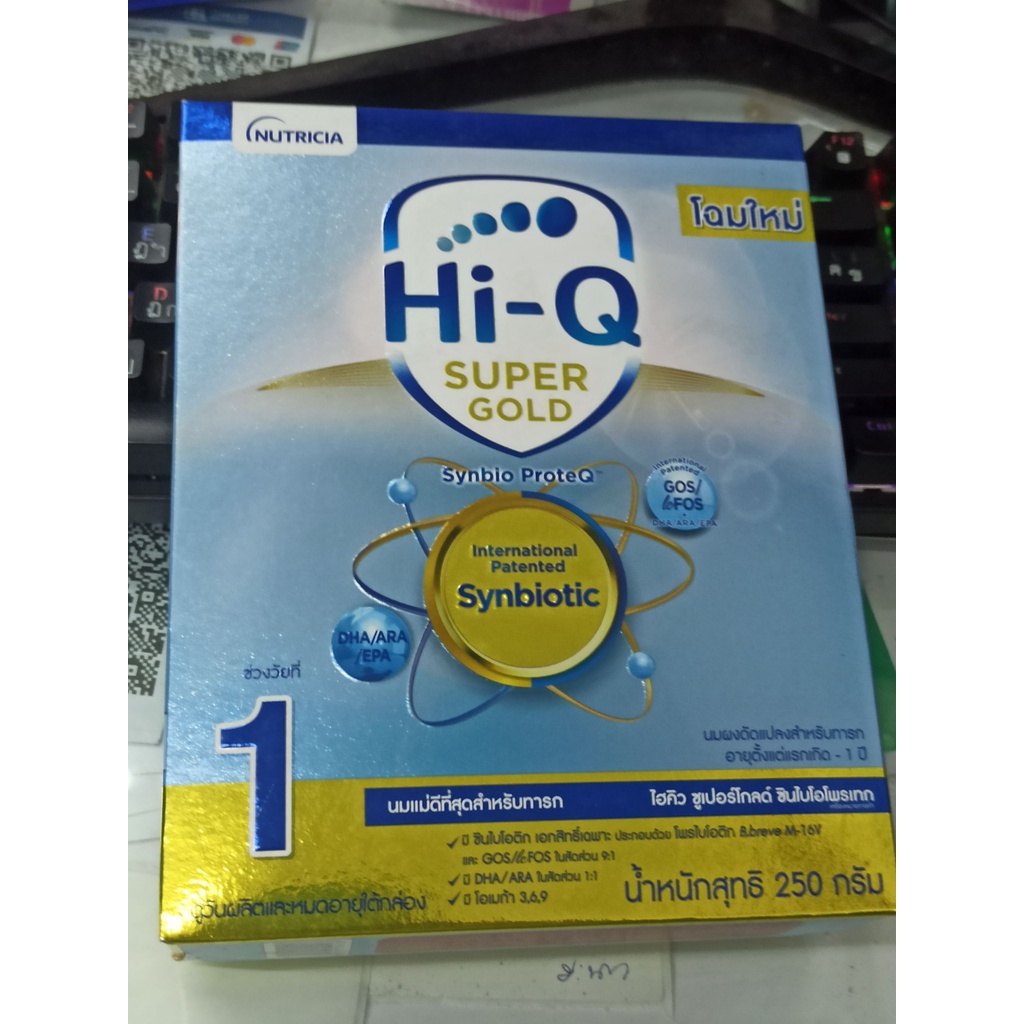 นมผง Hi-Q สูตร 1 ไฮคิว Super Gold Synbio ProteQ กล่องฟ้า โฉมใหม่ ขนาด 250 กรัม (หมดอายุ 24/01 ...