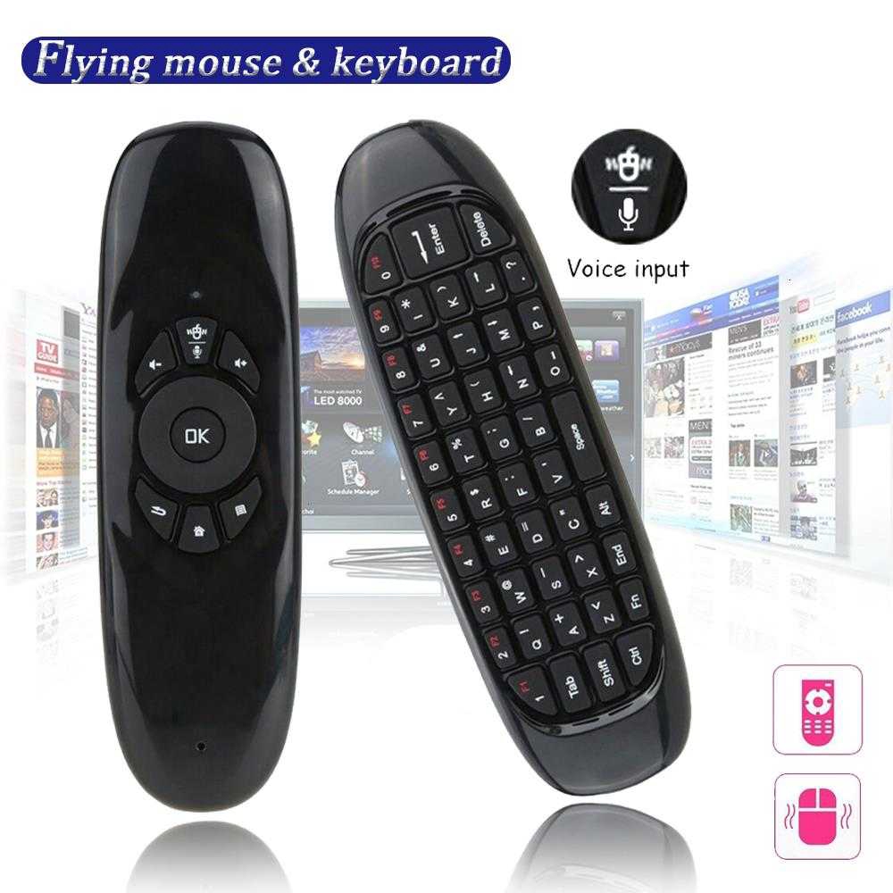Air WIFI Fly Keyboard แป้นพิมพ์ Mouse Wireless Rechargeable Backlit ...